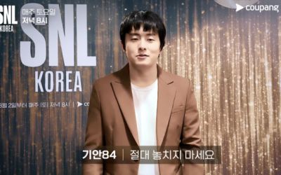 ‘SNL'서 진짜 담배 핀 기안84..더럽고 야한 19금 콩트도 잘하네 [종합] : ZUM 뉴스