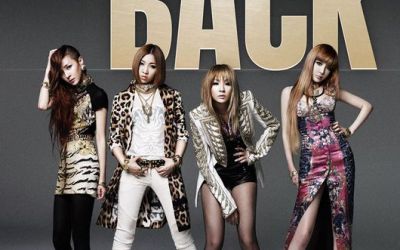 2NE1의 귀환, YG 걸그룹 신화의 시작점 [Oh!쎈 초점] : ZUM 뉴스