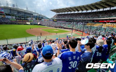 [사진]오늘 1000만 관중 돌파 유력한 KBO리그 : ZUM 뉴스