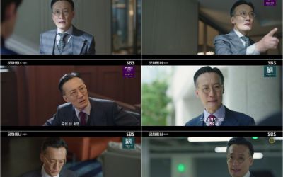 정재성, 이혼소송 의뢰.."ATM이었다" 분노('굿파트너') : ZUM 뉴스