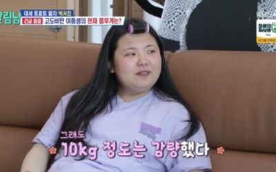 ‘살림남2’ 박서진 여동생, 10kg 뺏다더니 요요→76kg에 당황 “고무줄이야”[어저께TV] : ZUM 뉴스
