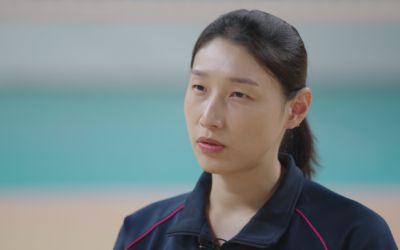 '겨울의 열정, 봄의 환희' KOVO, 20주년 기념 다큐멘터리 공개 : ZUM 뉴스