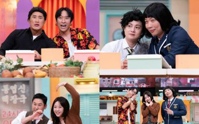 지예은 "내가 'SNL' 장원영", 도레미도 걱정한 자신감 ('놀토') : ZUM 뉴스