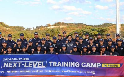 '미래 야구 스타의 산실' KBO 넥스트-레벨 트레이닝 5차 캠프 종료, 허구연 총재도 격려 방문 : ZUM 뉴스