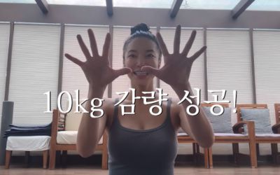 ‘이상해 며느리’ NS윤지, 출산 후 몸무게 68.4kg 오열 “조리원에서 10kg 감량 성공” : ZUM 뉴스