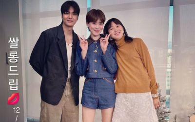 '173cm' 장도연, 얼마나 말랐길래..유명 女배우 옆 뼈만 남은 허벅지 [★SHOT!] : ZUM 뉴스