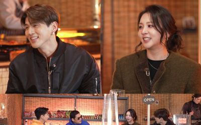 카드 비엠X지우, 'BYOB' 출격..'찐 남매' 케미 예고 : ZUM 뉴스