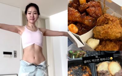‘김태현♥’ 미자, 48kg까지 뺐는데 곱창+치킨 야식 폭발 “이러지마"[★SHOT!] : ZUM 뉴스