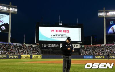 [사진]LG,'KBO 최초 개막 4연속 매진' : ZUM 뉴스