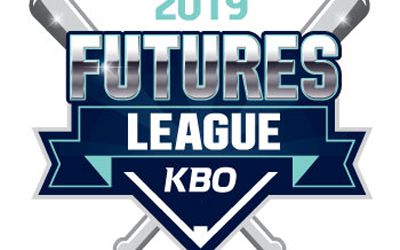 KBO 퓨처스리그 개막…팀당 최대 100경기 : ZUM 뉴스