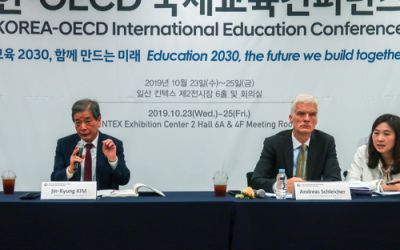 OECD 교육국장 "입시 사로잡힌 한국…다양한 성공경로 찾아야" : ZUM 뉴스