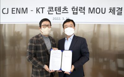 CJ ENM, KT와 콘텐츠 사업협력…스튜디오지니에 1천억 투자