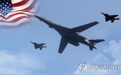 [속보] 美전략폭격기 B-1B 한반도 오후 진입…한미 훈련 합류 : ZUM 뉴스