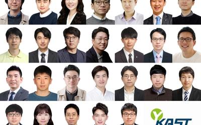 과기한림원, KAIST 서명은 등 차세대 회원 26명 선출 : ZUM 뉴스