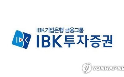 금감원, '사모펀드 불완전판매' IBK투자증권에 기관경고 : ZUM 뉴스