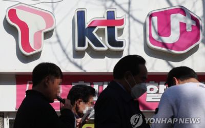 SKT 이동통신 가입자, 40％선 아래로…통신 3사 체제 이후 처음 : ZUM 뉴스