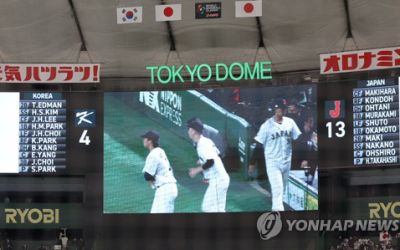 WBC 참사에도 KBO리그 시계는 돌아간다…13일 시범경기 개막 : ZUM 뉴스