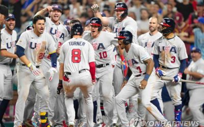[WBC] 터너 8회 역전 만루포…미국, 베네수엘라 꺾고 4강 진출 : ZUM 뉴스