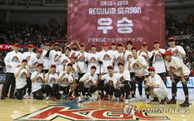 프로농구·프로배구 KGC인삼공사, '정관장'으로 팀명 변경 : ZUM 뉴스