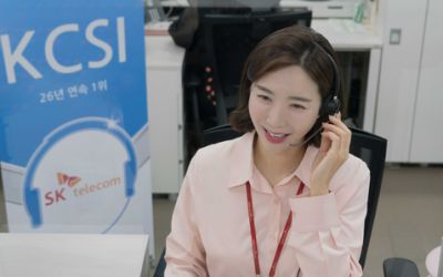 SKT, 능률협회 고객만족도 26년 연속 1위 : ZUM 뉴스