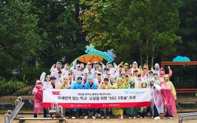 [게시판] SGC이테크건설, 과천초등학교에 제3호 SGC숲 조성 : ZUM 뉴스