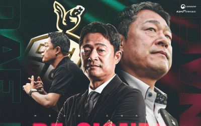 K리그1 대전, 이민성 감독과 재계약…"내년엔 ACL 진출을" : ZUM 뉴스