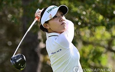 리디아 고, LPGA 개막전 2라운드 공동 선두…유해란 공동 21위 : ZUM 뉴스