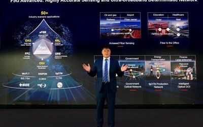 [PRNewswire] Huawei, 산업 지능화 촉진 위한 F5G Advanced 솔루션 공개