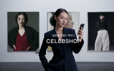 CJ ENM 패션 버티컬 플랫폼 '셀렙샵' 첫 브랜드 캠페인 : ZUM 뉴스
