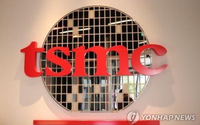 TSMC "대만강진으로 1천280억원 손실 추정…외부 예상보다 경미"(종합) : ZUM 뉴스