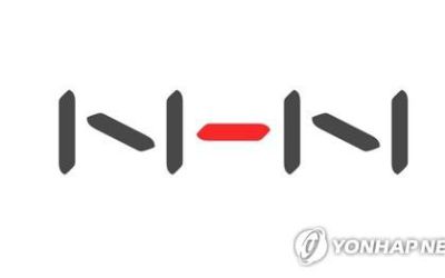 NHN, 1분기 '깜짝 실적'에 주가 9% 가까이 급등(종합) : ZUM 뉴스