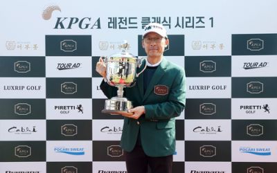 박성필, KPGA 챔피언스투어 레전드 클래식 시리즈1 우승 : ZUM 뉴스