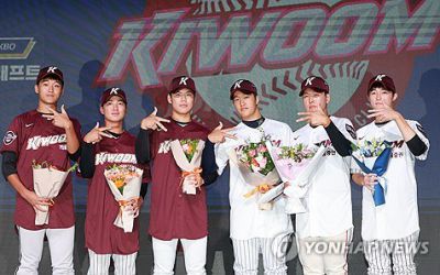 김휘집 트레이드, KBO리그 역대 최초로 '지명권 2장' 교환(종합) : ZUM 뉴스