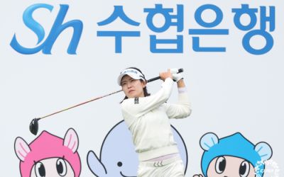 박민지·방신실, KLPGA 투어 수협·MBN 여자오픈 1R 공동 선두 : ZUM 뉴스