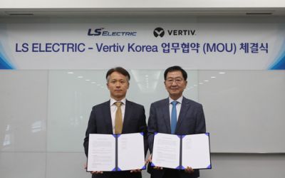 LS일렉트릭, 버티브와 '데이터센터 원스톱 설루션' MOU 체결 : ZUM 뉴스