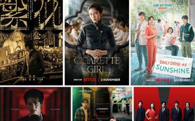 BIFF 아시아콘텐츠어워즈 본선 후보작 41편 선정 : ZUM 뉴스