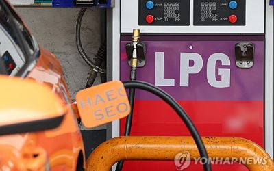 9월 LPG 국내 공급가격 동결…"국제가격·환율 고려" : ZUM 뉴스