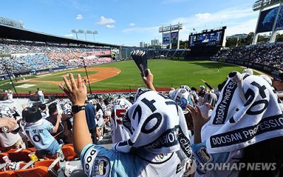 가을 폭염에 KBO, 18일 프로야구 시작 시간 오후 5시로 변경 : ZUM 뉴스