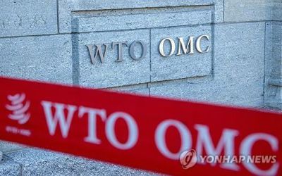 1∼3분기 WTO 회원국 무역기술장벽 통보 3천176건…역대 최다 : ZUM 뉴스