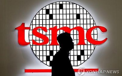 "TSMC, 중국 화웨이에 칩 전달한 고객사와 손절" : ZUM 뉴스