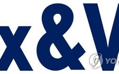 DXVX, '상온 초장기 비축 mRNA 백신소재 개발' 국책과제 선정