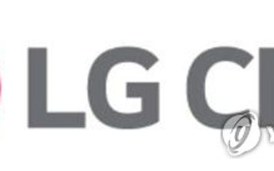 LG CNS, 3분기 영업이익 1천428억원…작년 동기 대비 60% ↑ : ZUM 뉴스