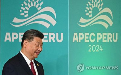 시진핑 "2026년 APEC 정상회의 중국서 개최" : ZUM 뉴스