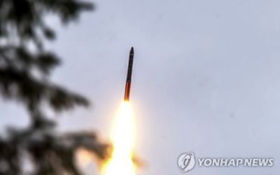 러 매체 "ICBM 발사 소문 돌아…비정상적 폭발 감지" : ZUM 뉴스
