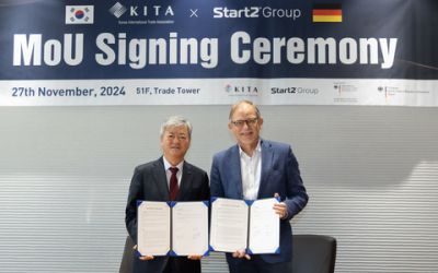 무역협회, 독일 스타트투그룹과 양국 스타트업 협력 지원 MOU : ZUM 뉴스