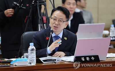 검찰, 선거법 위반 혐의 김문수 의원에 벌금 300만원 구형 : ZUM 뉴스