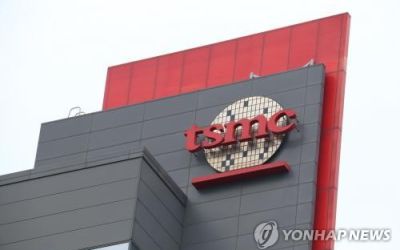대만 TSMC, 내년 파운드리 점유율 66%로 확대 전망 : ZUM 뉴스