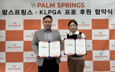 KLPGA 6승 이소영, 팜스프링스 골프 웨어와 후원 계약 : ZUM 뉴스