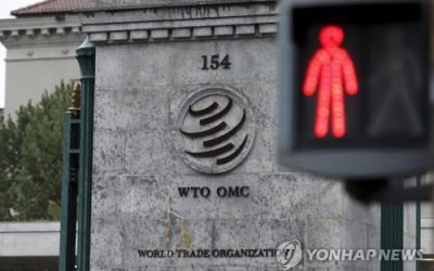 [속보] 中 "美 10% 대중 관세 조치, WTO 제소" : ZUM 뉴스