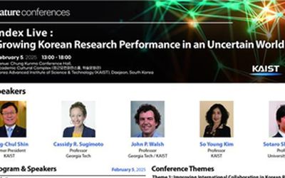 "韓 과학 도전과제는"…5~7일 KAIST서 '네이처 콘퍼런스' : ZUM 뉴스